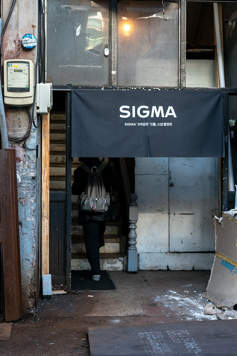 sigmaphoto